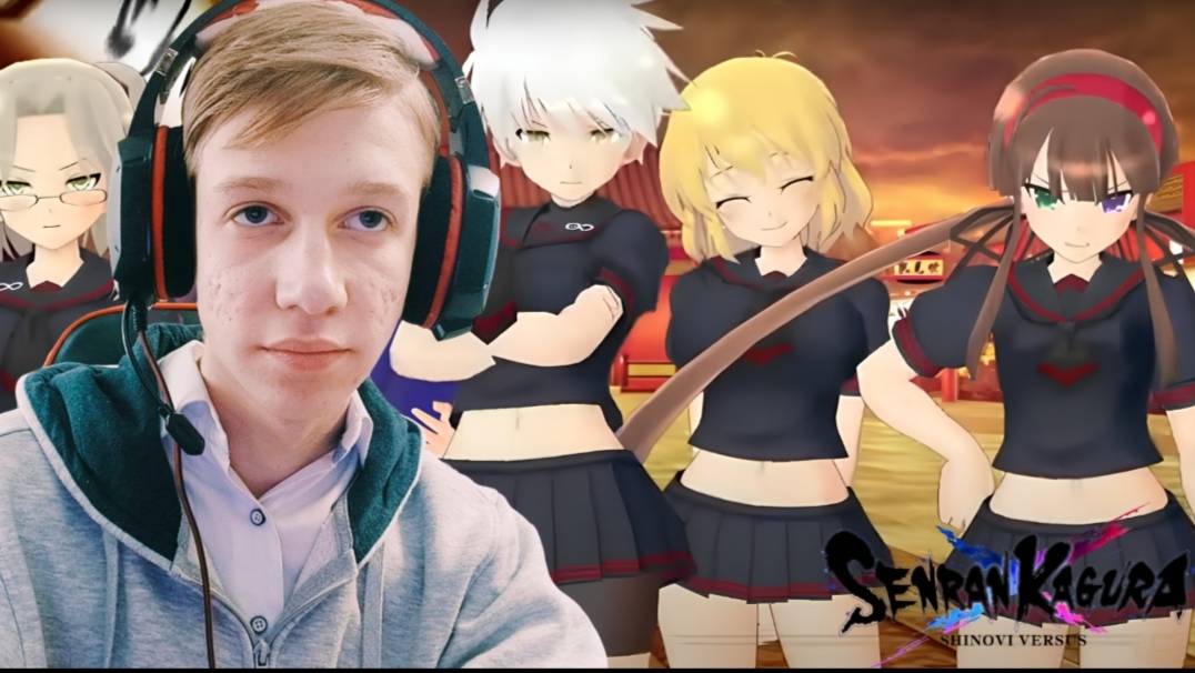 ВСЁ ТЕ ЖЕ НА МАНЕЖЕ [Академия Ханзо]| SENRAN KAGURA SHINOVI VERSUS #13