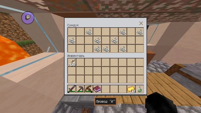 «КОНЕЦ СВЕТА» 2 СЕЗОН СЕРИЯ 4