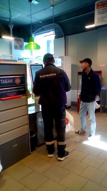 Ростелеком- самый главный подглядос _20250506_145120