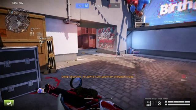 Warface - Праздничное событие Наследие 3