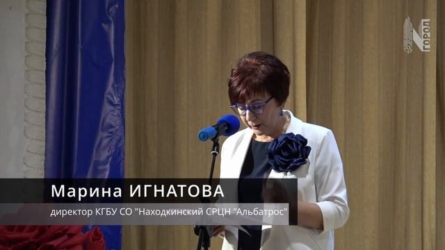 Жизнь дана на добрые дела!