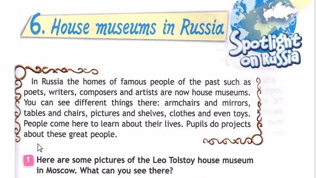 SPOTLIGHT 3 учебник 2 часть страница 77 (147)