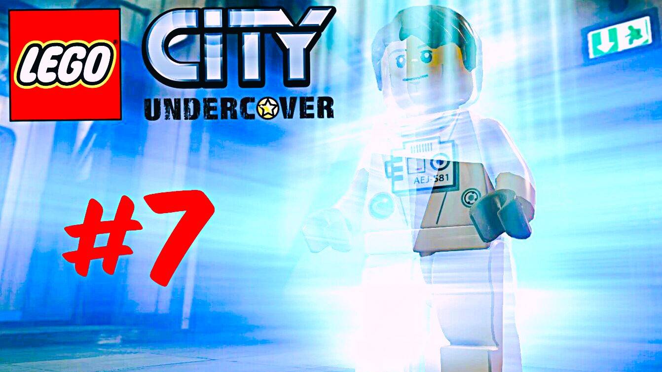 Идем искать луноход! - LEGO City: Undercover Прохождение #7
