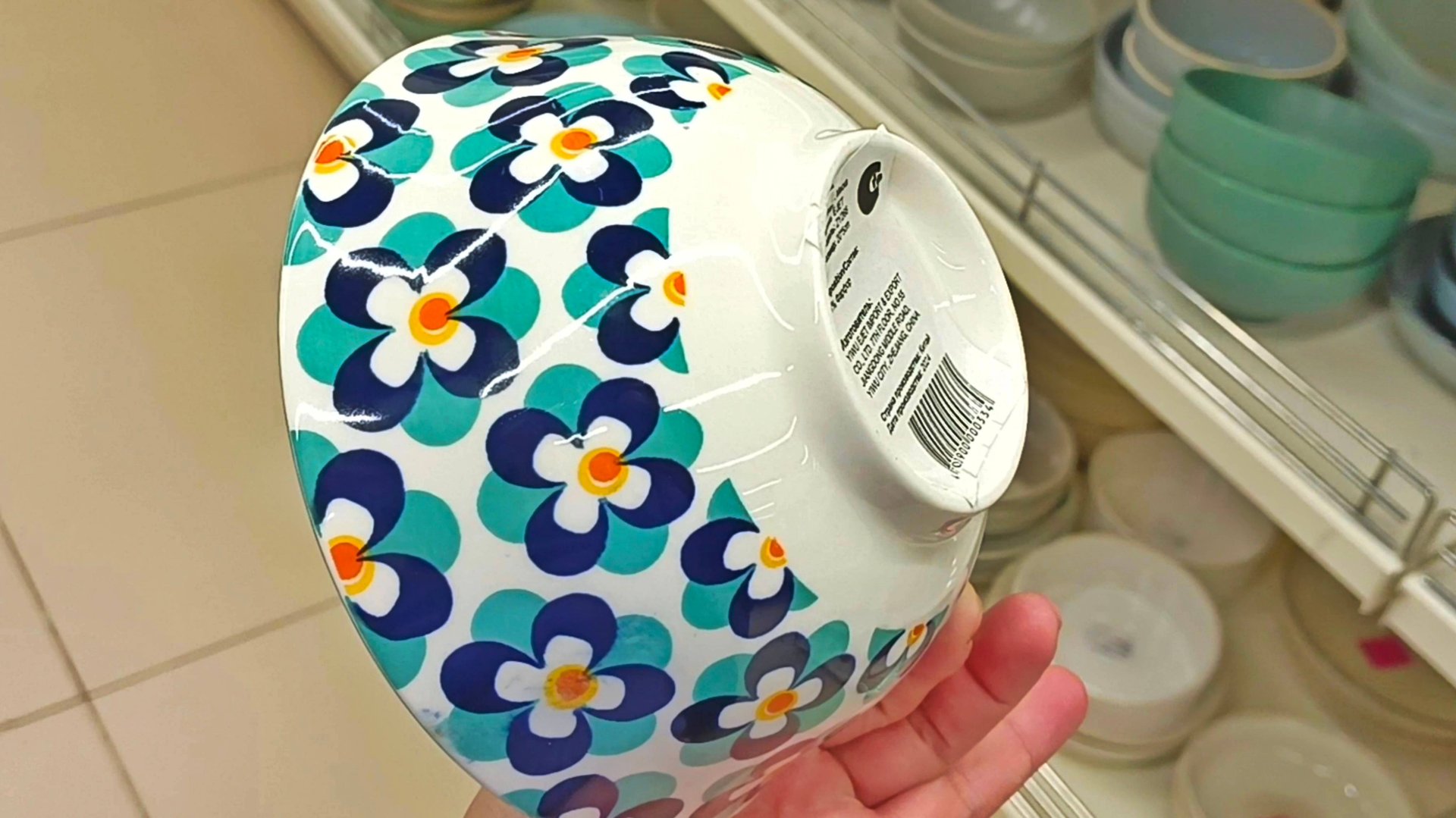 🩷☕FAMILIA🩵🌿Для Дома🌸🌿