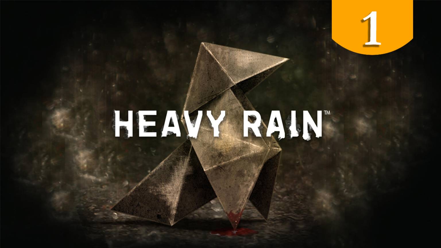 Тяготы жизни ➤ Heavy Rain ➤ Прохождение #1