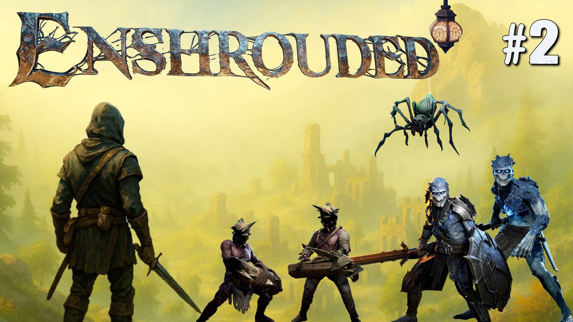 ИЩЕМ ПЕРВОГО СПЯЩЕГО КУЗНЕЦА ENSHROUDED. №2