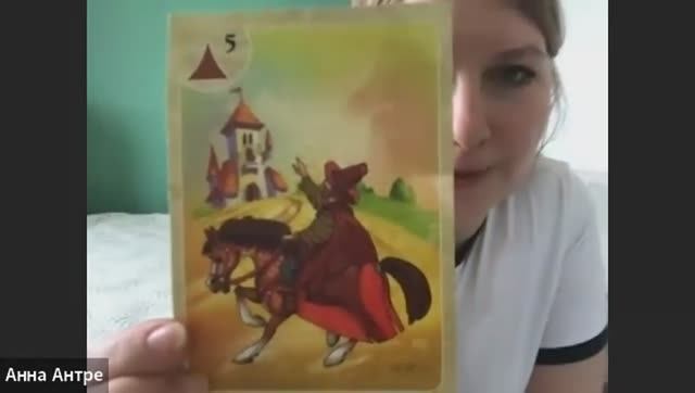 Вебинар "Спираль восходящего развития - переход на новый спиральный виток" - мощная трансформация