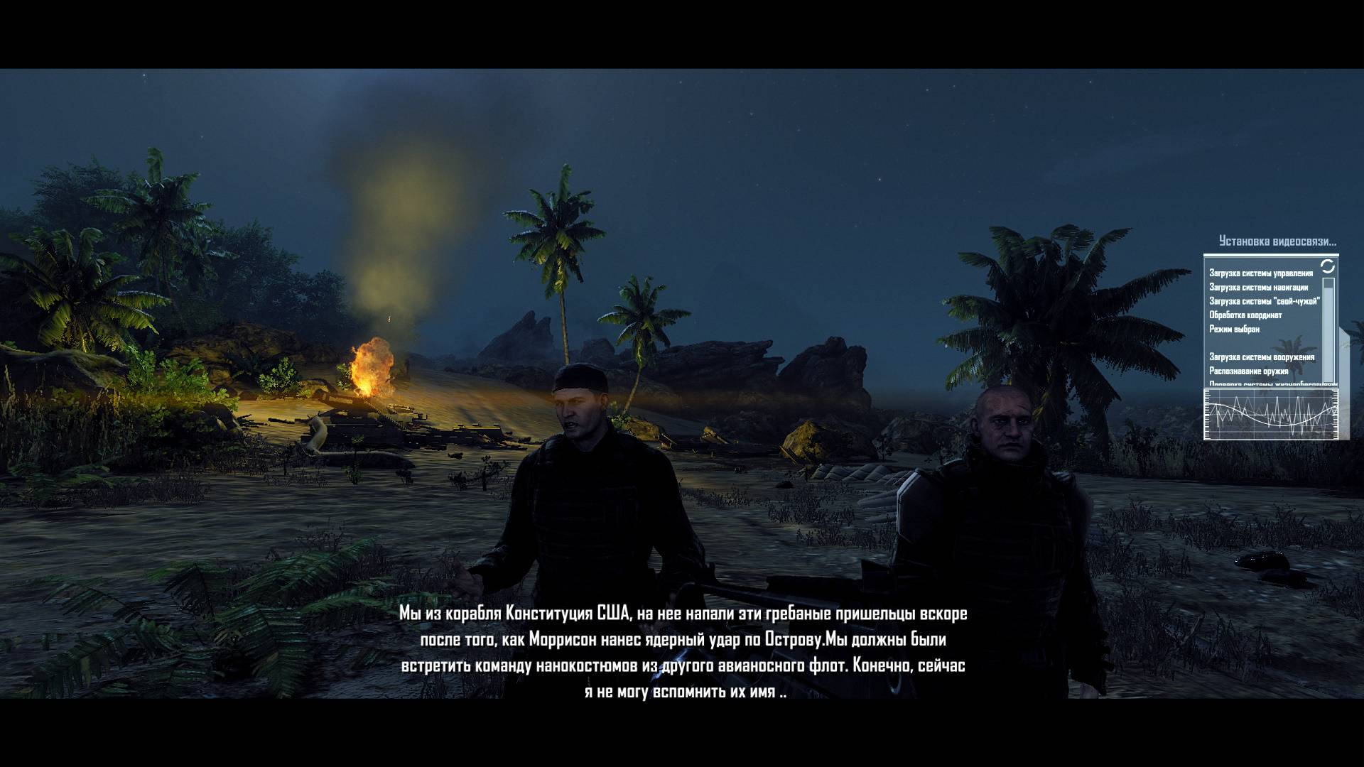 Crysis Back to Hell  Episode one (2021) начало альт диалоги   Русская озвучка 2025 Бета 1 .1