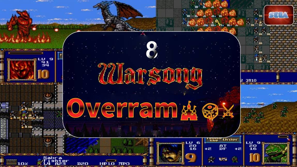 Warsong \ Langrisser - Варсонг \ Песнь Войны. SEGA. № 8