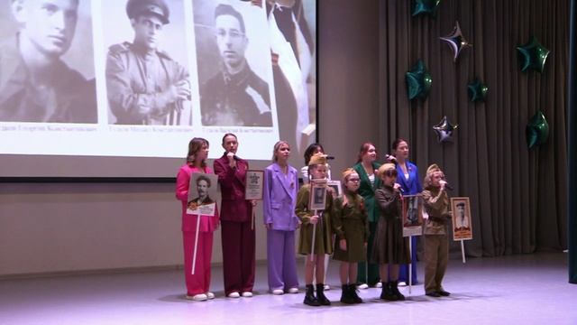 День Победы 2025 Ч 6