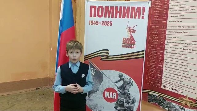 Мы о войне стихами говорим