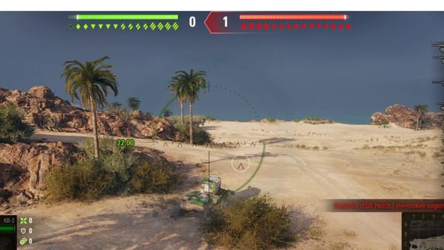 2025-05-05 22-49-08 Мир Танков/ Игра Как играть в world of tanks /Как играть в танки world of tanks