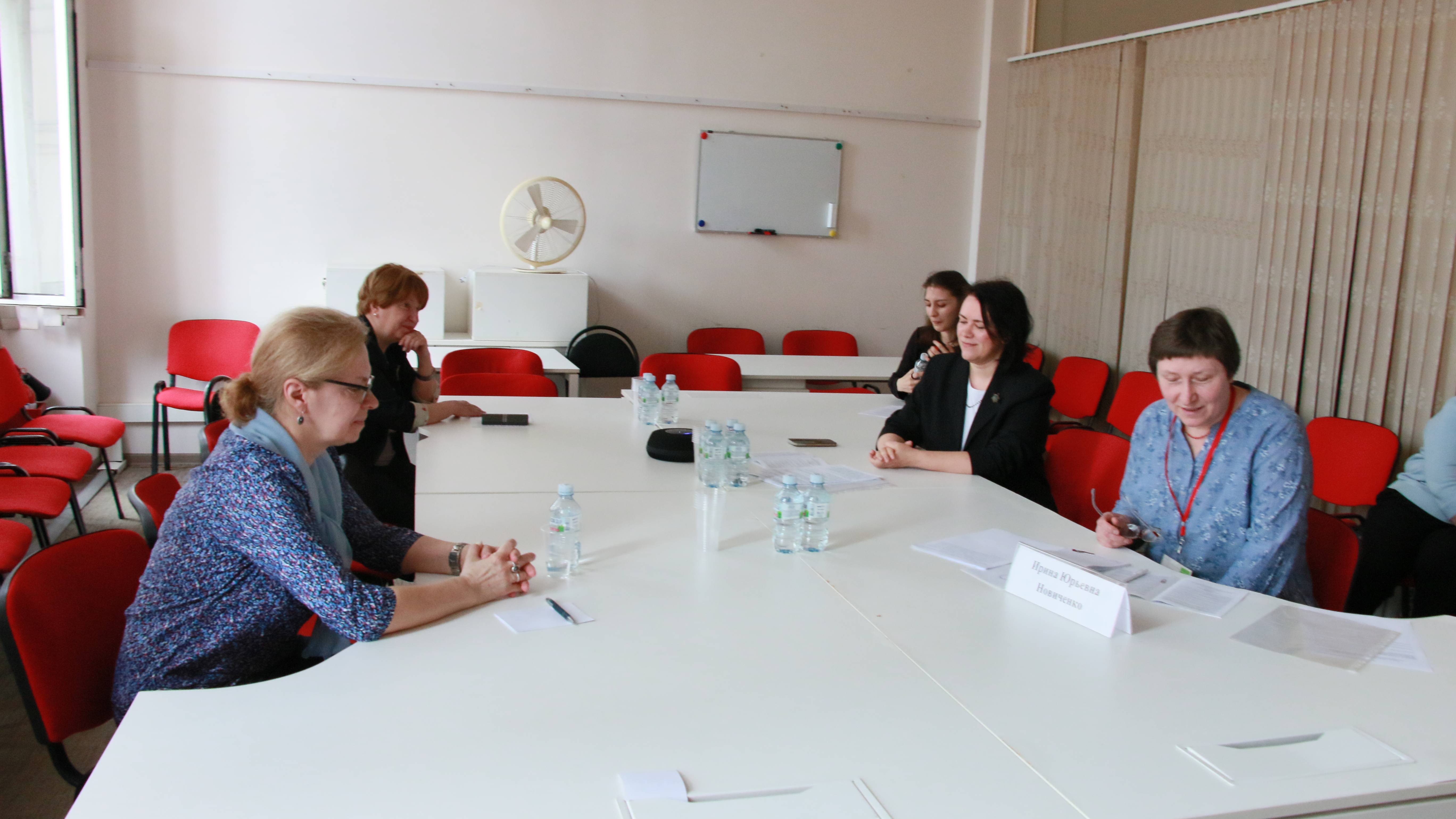 История труда в документальных коллекциях. XI Рязановские чтения