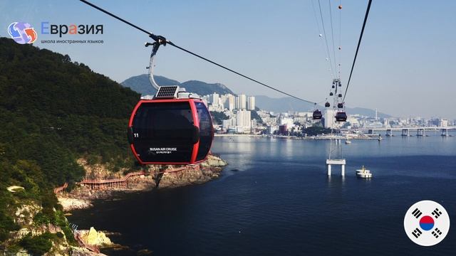 О лагере в Корее 2025 от тур-лидера Андрии