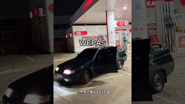 как любовь - новая версия (Remix лезгинка)