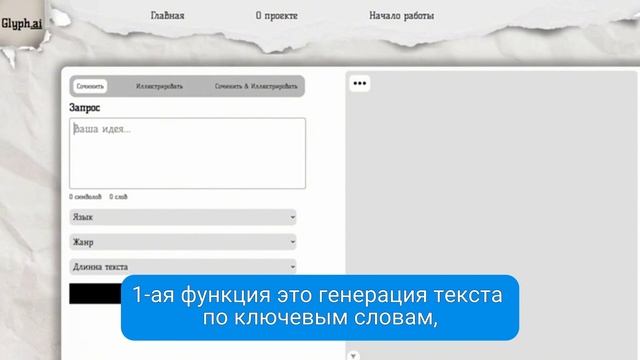 Команда «Балдежные Ducks» финалисты хакатона в ТулГу TulaHack 2025