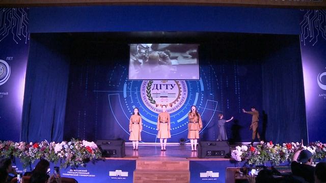 Гала-концерт Студенческой Весны 2025