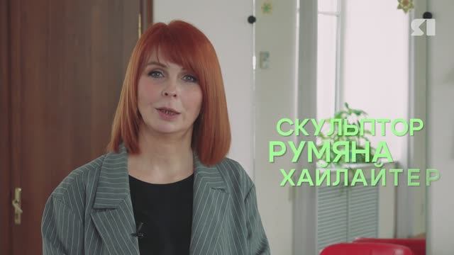 Всё о красоте. Скульптурирование лица