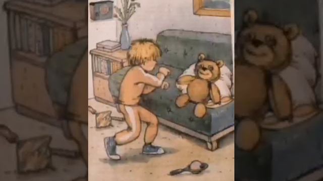 Аудиосказка. Друг детства