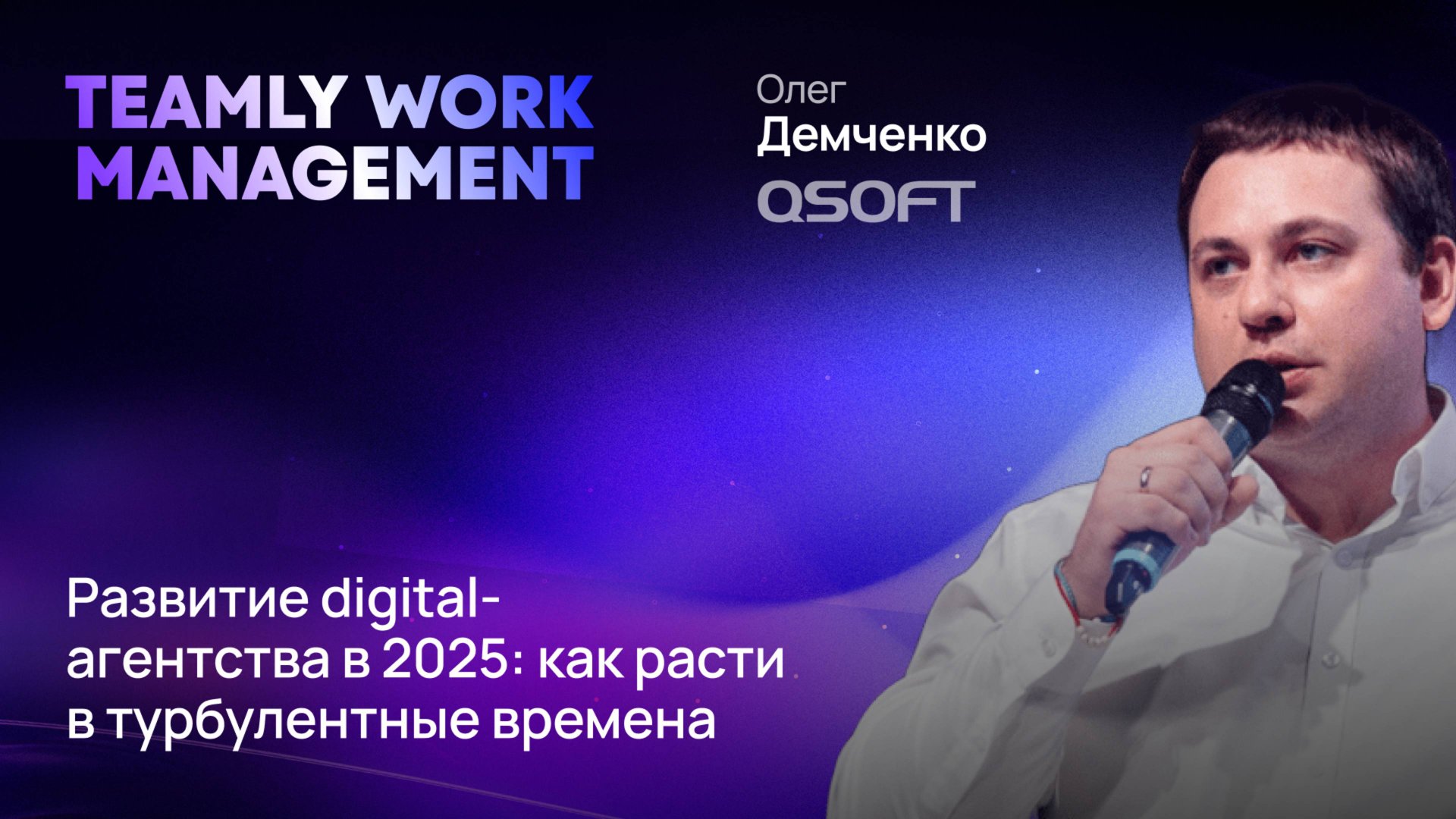 HR будущего уже здесь: как AI и BI меняют правила игры в управлении командами?