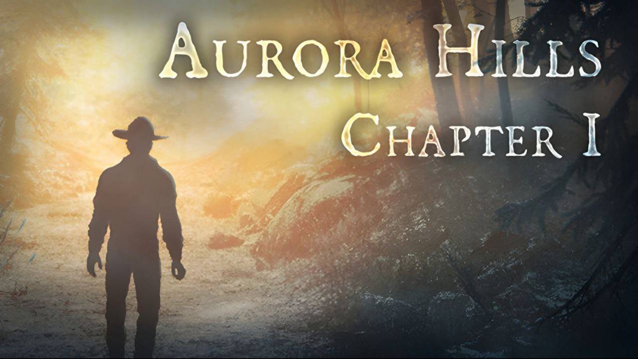 Aurora Hills. Первая глава. Финал.