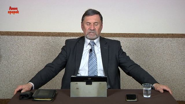 Бог Сын в вечности__ Сергей Молчанов