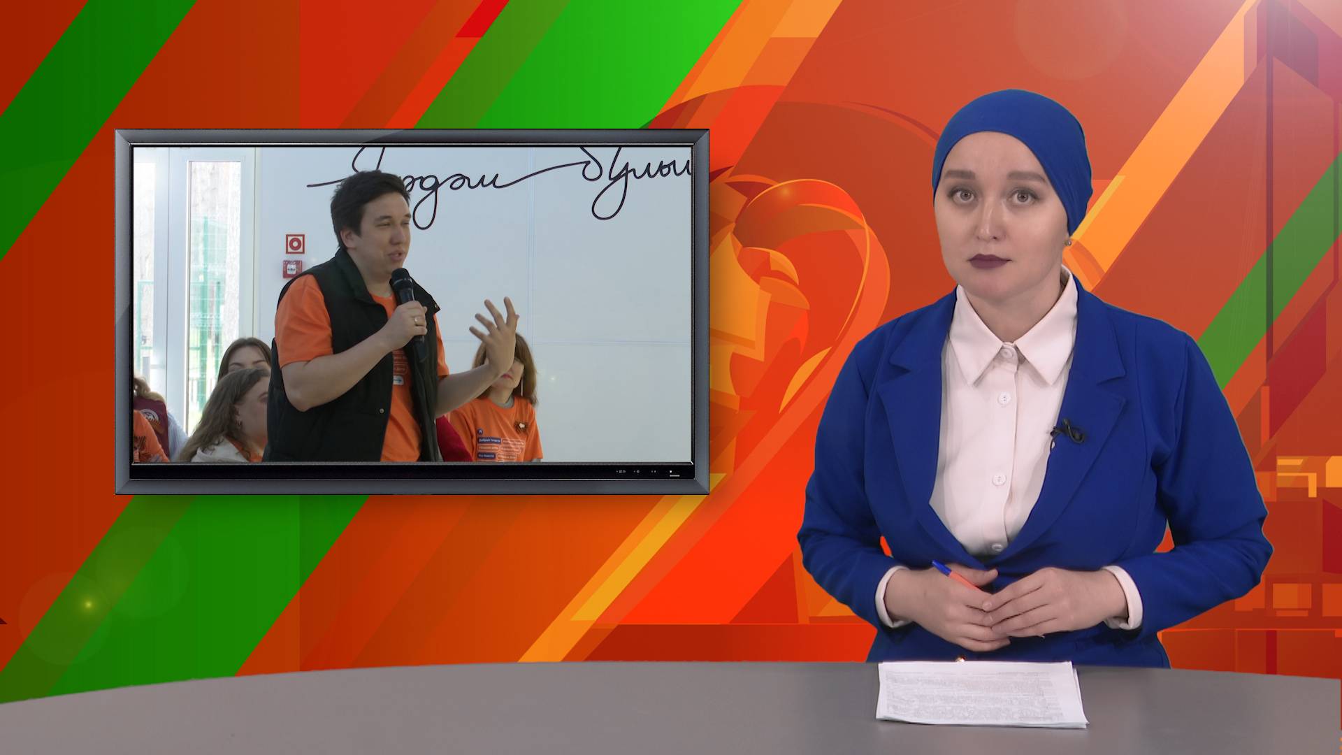 Биектау ТВ Выпуск от 06 05 2025