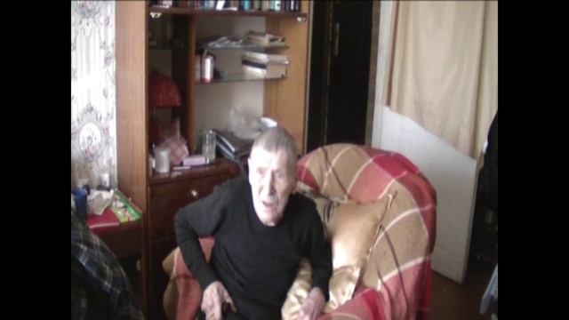 Рысин Авенир Николаевич