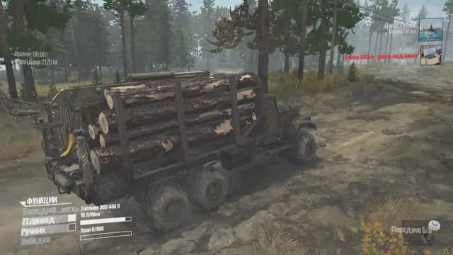 Mudrunner| Болото | #qwertysev