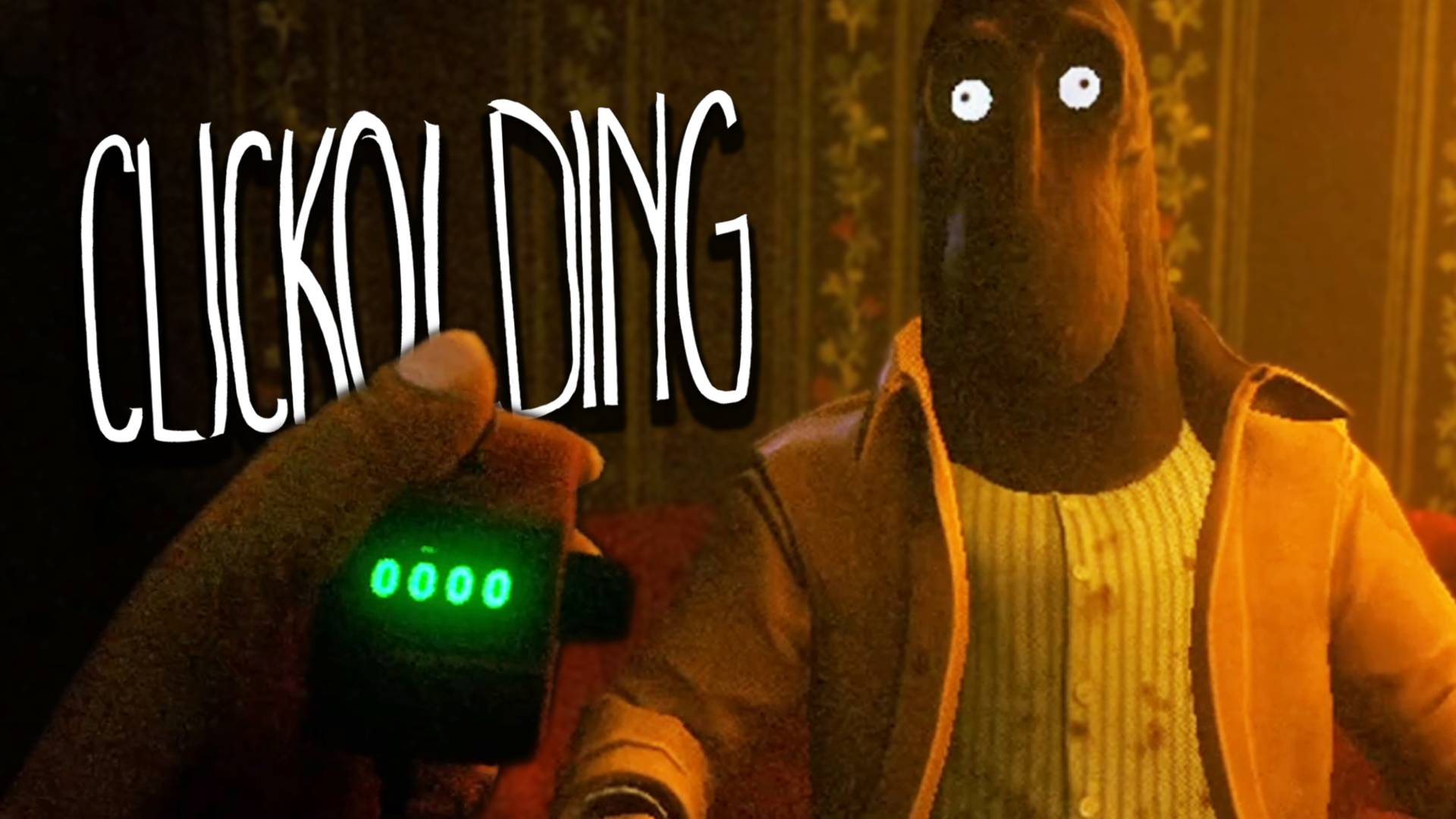 ПРОСТО КЛИКАЙ ▷ CLICKOLDING