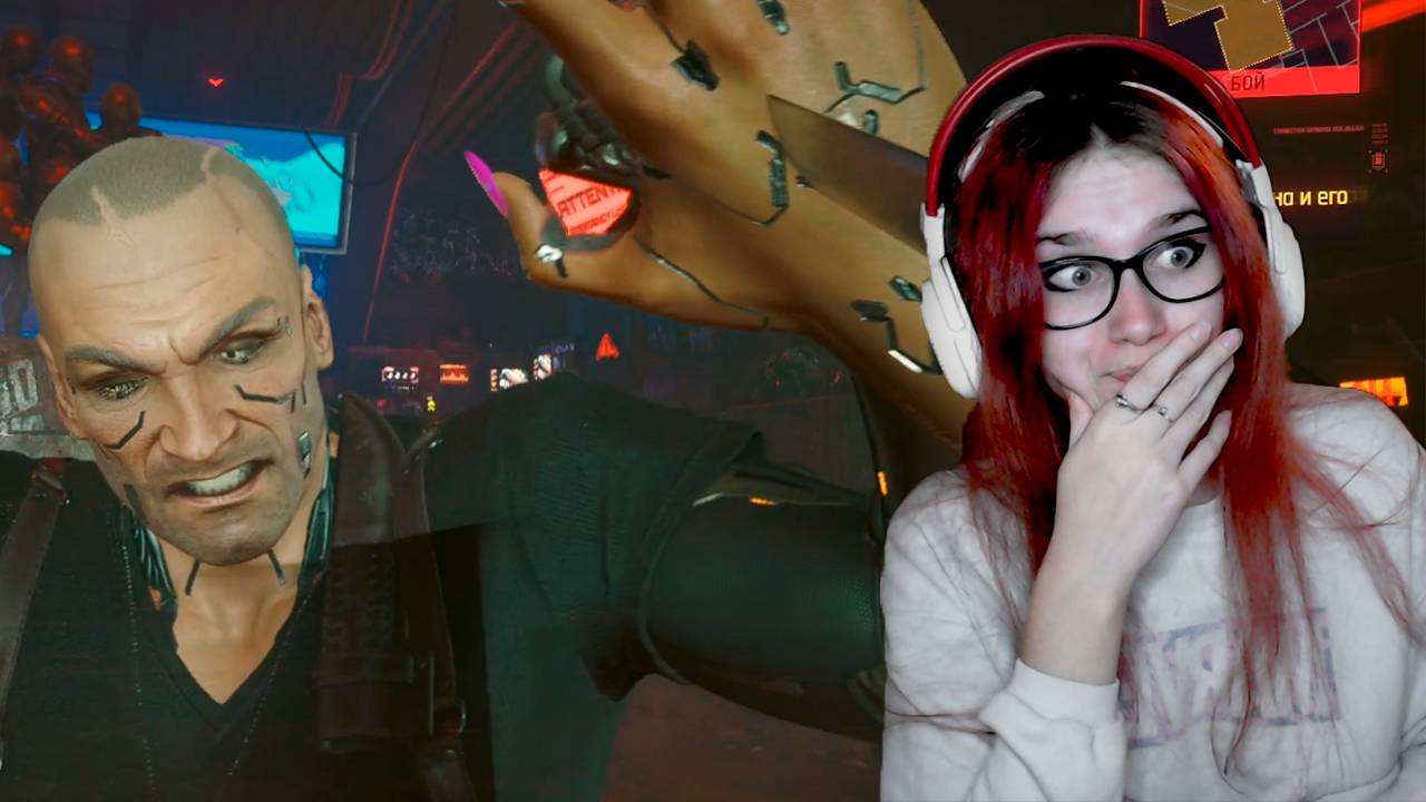 Игра поломала финальную битву ✮ Cyberpunk 2077: Phantom Liberty ✮ #10