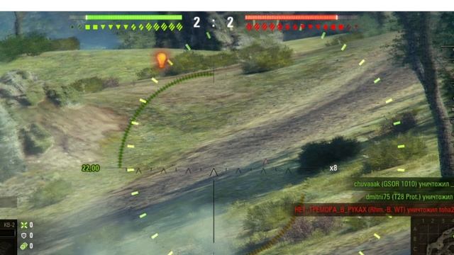 2025-05-05 22-28-09 Мир Танков/ Игра Как играть в world of tanks /Как играть в танки world of tanks