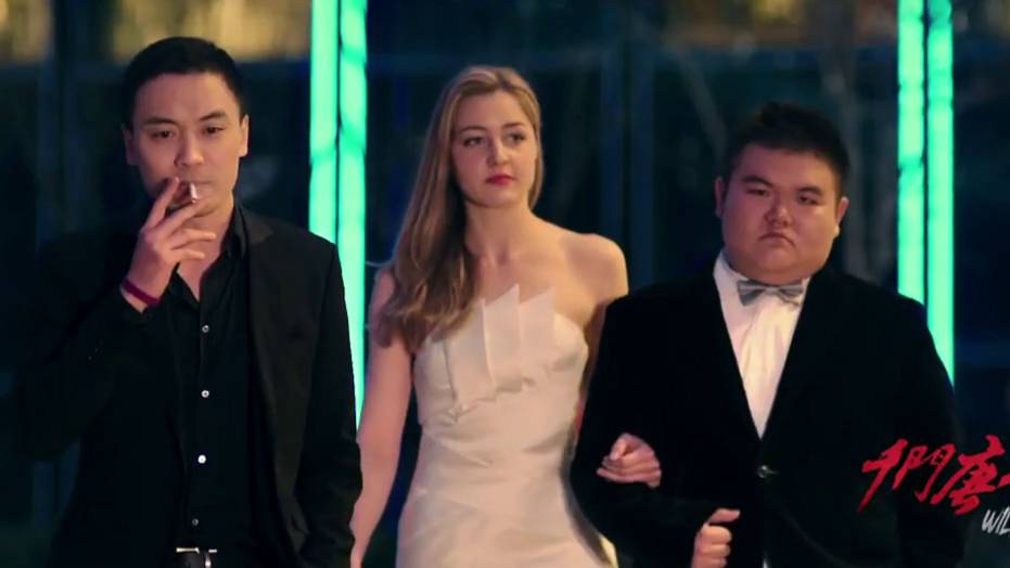 "Дикие карты" (Wild Cards / 千门唐八将, 2016) || Трейлер