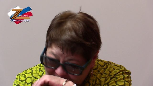 Герой СВО - Ерохов Алексей Владимирович