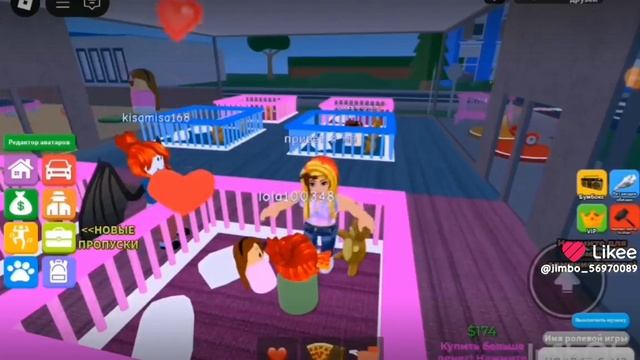 подписывайтесь на мой канал в лайке.