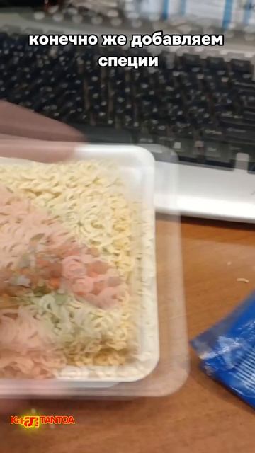 Лайфхак как сэкономить на дошираке и получить в два раза больше мяса и лапши