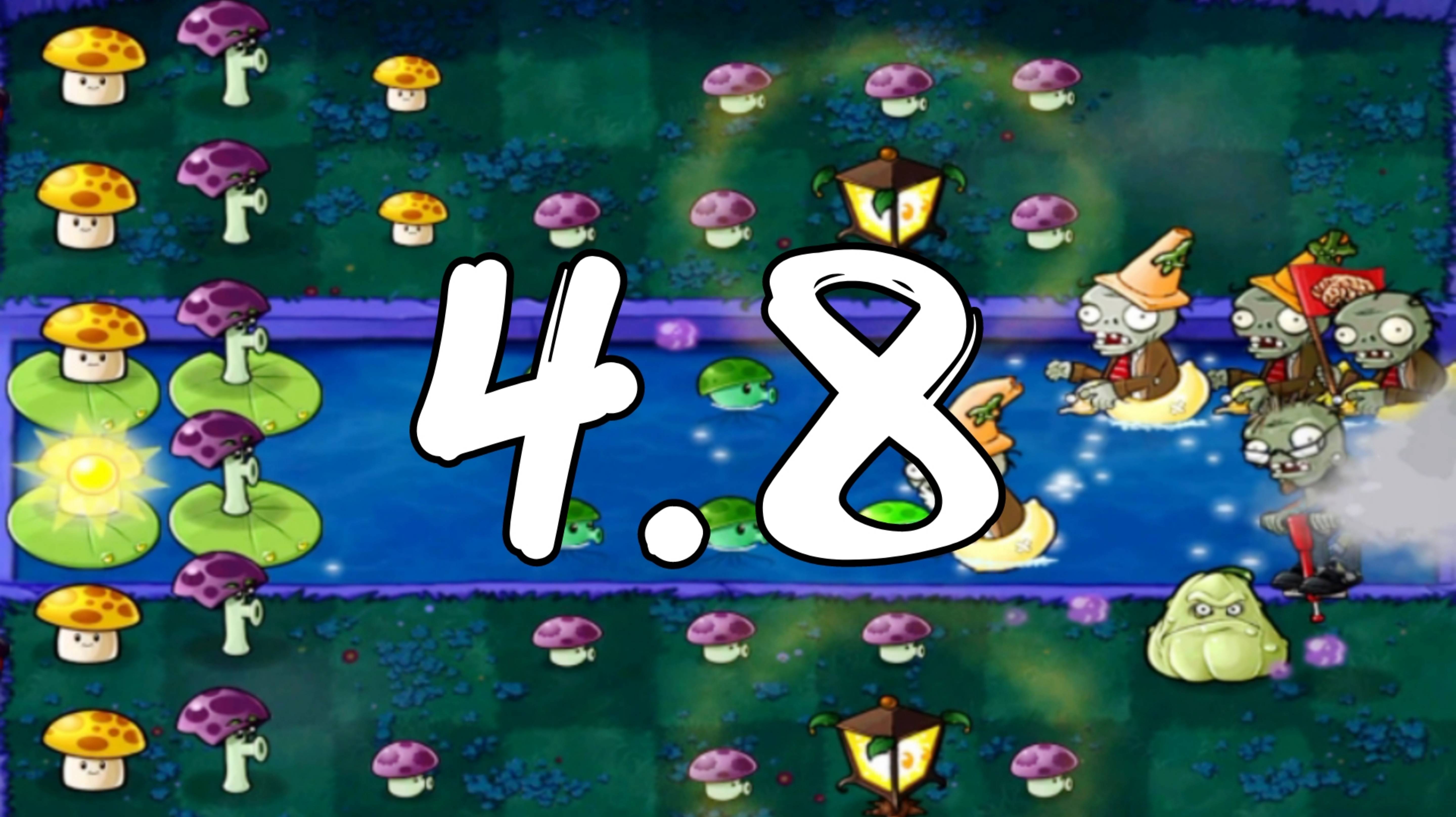 РАСТЕНИЯ ПРОТИВ ЗОМБИ / PLANTS VS ZOMBIES Прохождение уровня 4.8