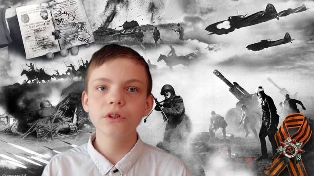 Алтобаев Макар, КГБОУ ШИ 19, п. Березовый, Солнечный район, Хабаровский край