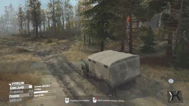 Mudrunner| ГАЗ-53 | #qwertysev