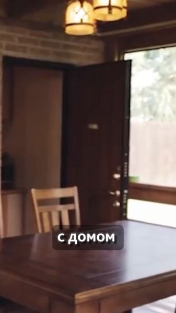 Беседка с камином, кухней и кладовкой.