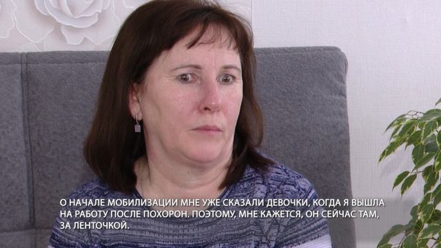 Специальный репортаж. Проводник добра 09.04.2025