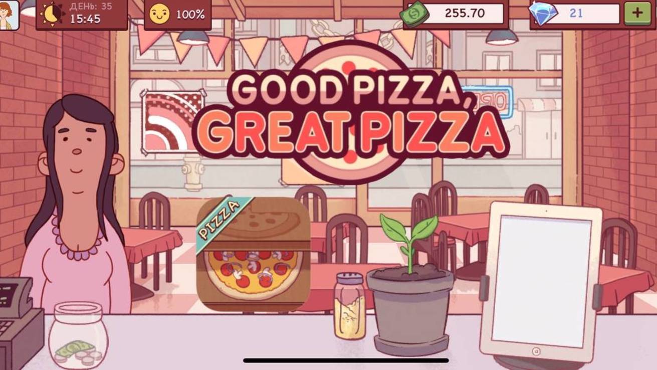 Игра Хорошая пицца, Отличная пицца | Готовим ПИЦЦУ МЯСНАЯ