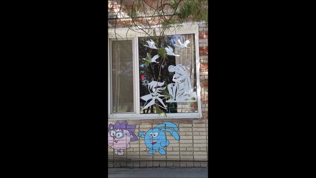 #ОкнаПобеды