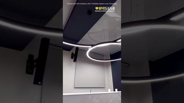 Кольца света в Московском Политехе от RVElektro! #shorts