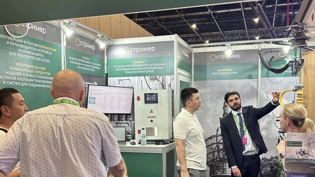 НПО «Стример» на международной выставке ИННОПРОМ Центральная Азия 2025