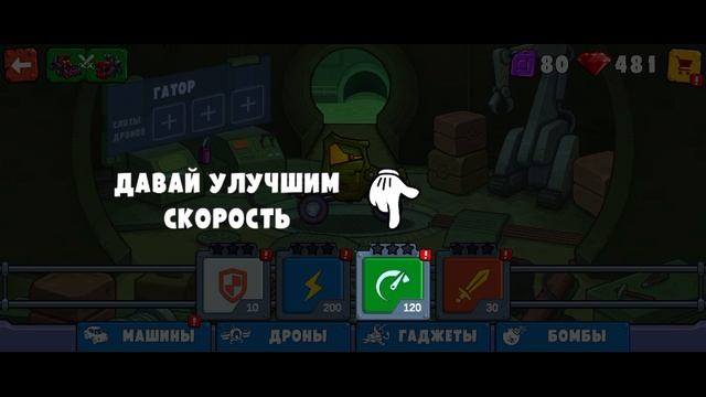 careatscar3 (От) #1