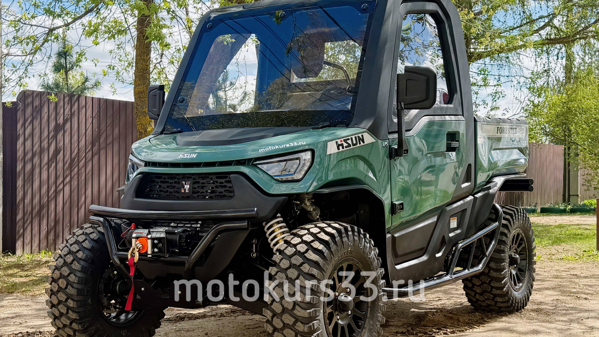 Багги HISUN FORESTER 750