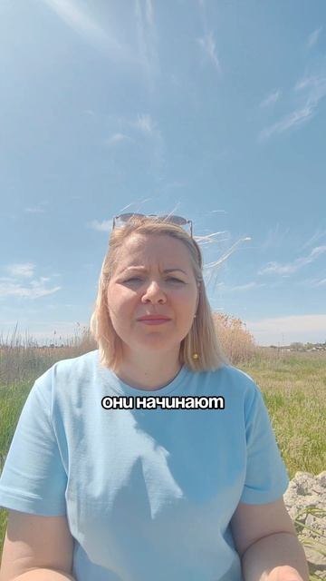 СЛУШАЙ КЛИЕНТОВ, А НЕ УГАДЫВАЙ ЧТО ИМ НУЖНО!