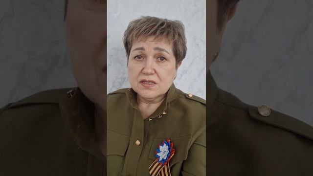 "Жди меня" читает Киверова Ольга Ефремовна (г. Ноябрьск)