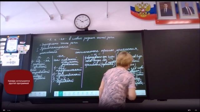 2025 ЕГЭ Русский язык, Воронина Г.Д.